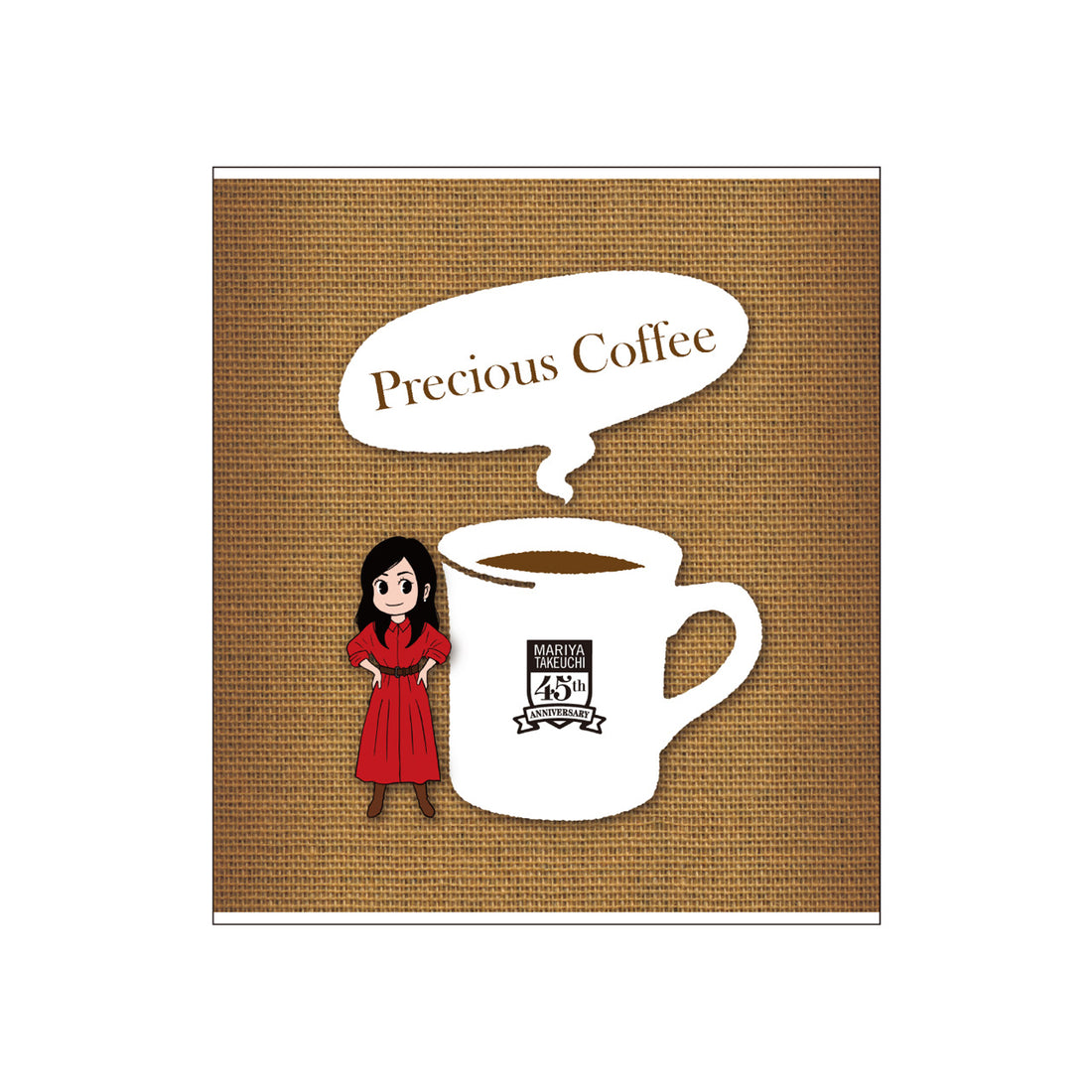 Precious Coffee – 竹内まりや ONLINE SHOP